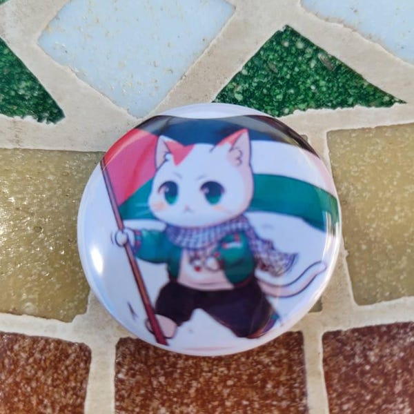 Palestine Map Keychain Palestine Keffiyeh Pattern Charm Crochet ...