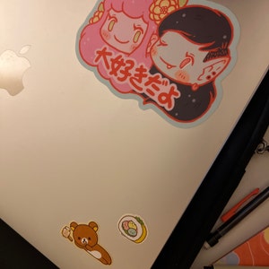 DAISY MAE Vinyl Sticker | Etsy