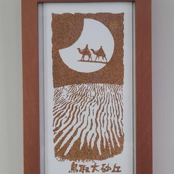 8x10 Custom Cut Single Matboard for 8x10 Frame, Picture Frame Mat ...