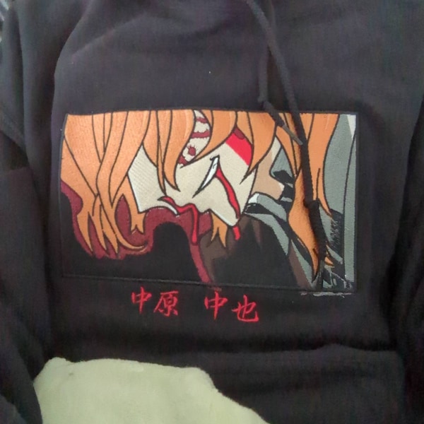 HUMAN V2 Inspired Embroidered Crewneck/hoodie - Etsy
