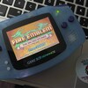 Custom Gba 101 or IPS Screen Backlit Rechargeable Mod Gameboy Advance ...