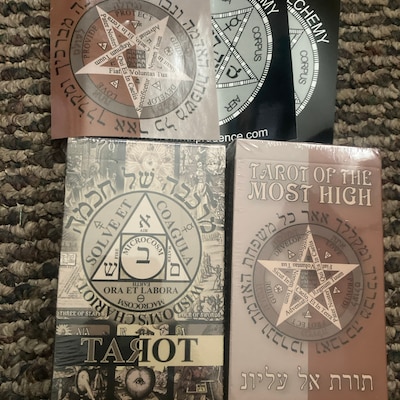 231 Gates of the Sefer Yetzirah Poster, 36x24 - Etsy