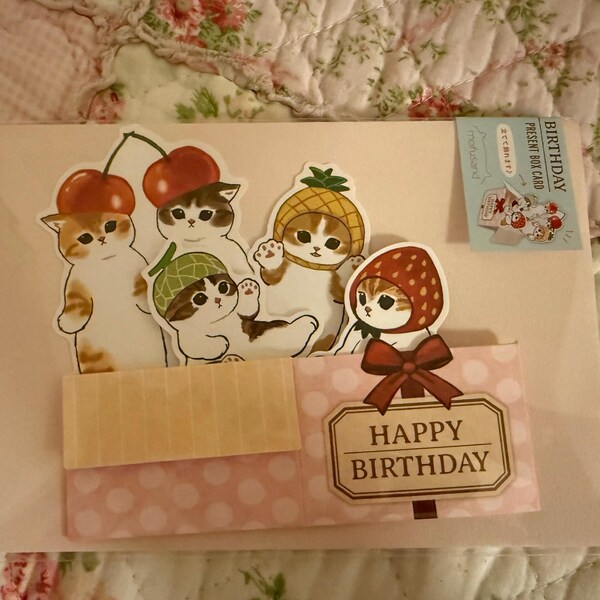 Greeting Card - 3D Pop-up Box Card - Happy Birthday - Mofusand Cats - 1 ...