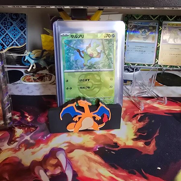 Charizard Full Adjustable Card Stand - Etsy