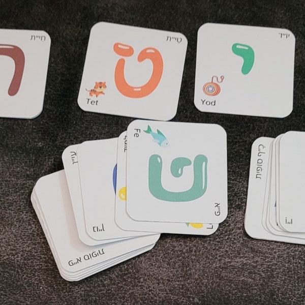 Hebrew Alphabet Letters Writing/tracing Practice, Alef - Bet Script ...