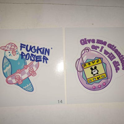 Nervous System Sticker - Etsy