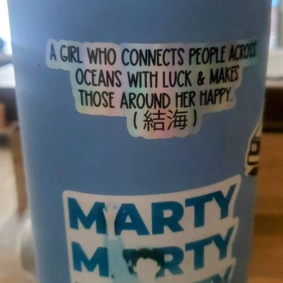 Not All Math Puns Are Terrible Sticker, Math Laptop Stickers, Math ...