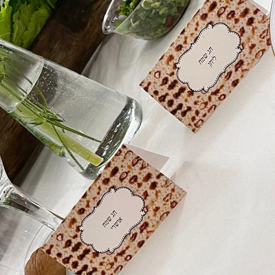 Printable Yom Ha'atzmaut Activity Pages and Crafts for Kids, 30 Pages ...