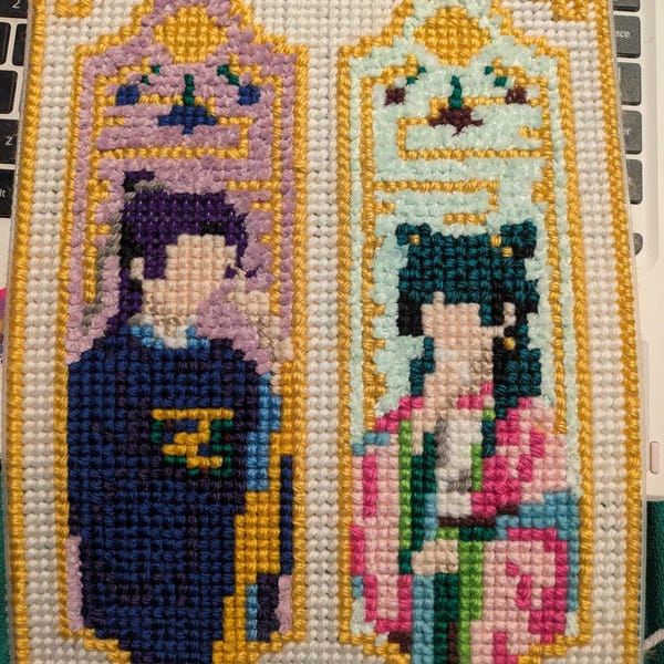 Flame Hashira Encouragement Cross Stitch Pattern - Etsy