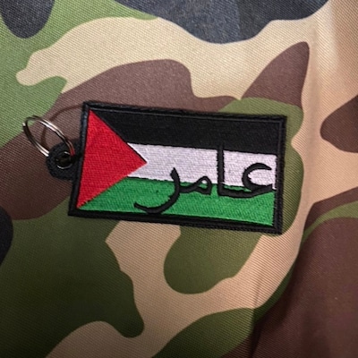 Africa Continent Outline Patch - Etsy