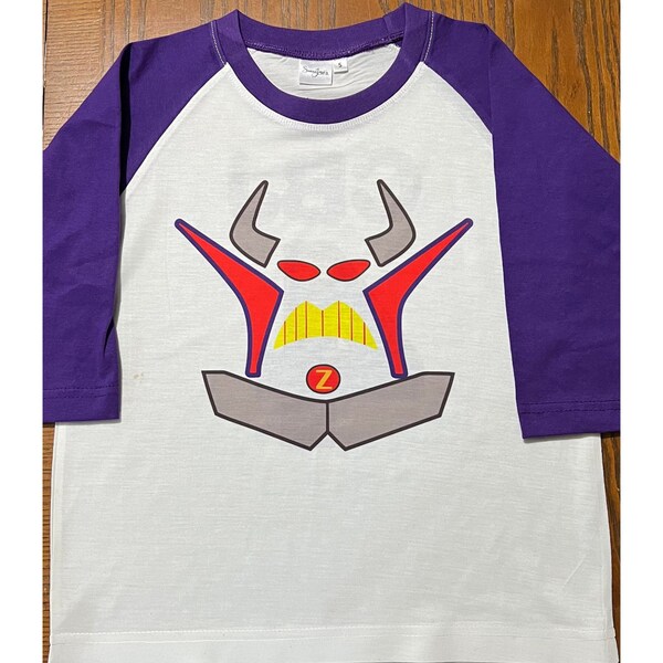 SVG ZURG Silhouette, Png, Pdf, Eps, Dxf, Zurg Toy Story Character, ZURG ...