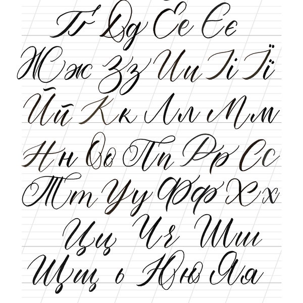 Calligraphy Place Cards for Weddings & Events, Custom Handwritten ...