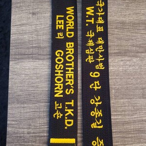 Custom Embroidery Black Belt for Martial Arts, Taekwondo, Karate, Moodukkwan, 2 Black Belt ...