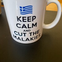 Greek Koukla Cuffed Beanie Koukla Evil Eye Beanie Greek - Etsy