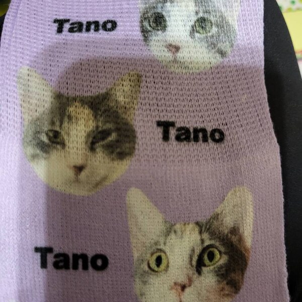 Custom Pet Socks, Dog Socks, Pup Socks, Dog Lover Gift, Cat Socks ...