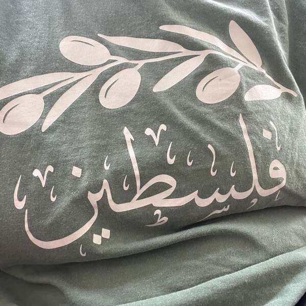 Syrian Cities Map Sweatshirt, Arabic Calligraphy Syrian Hoodie, Freedom ...