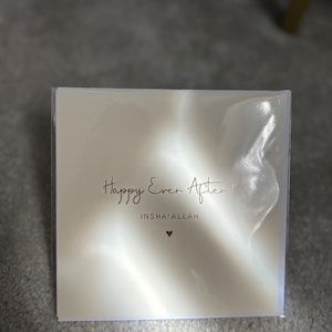 Shifa Get Well Soon Islamic Greetings Card BB11 - Etsy