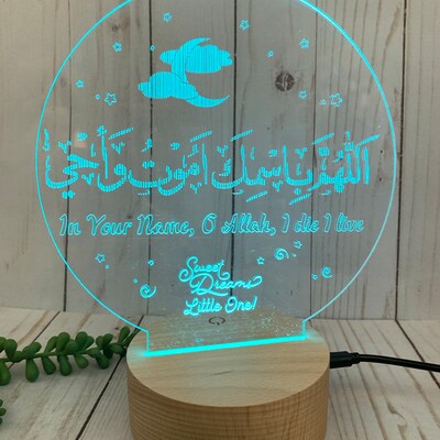 Rizwan in English & Arabic Calligraphy SVG, Digital Download Files ...