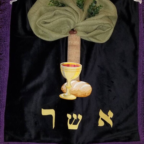 Communion Chalice W/ Bread - Wine - Liturgical - Faith - Embroidered Iron on Patch - Altar ...