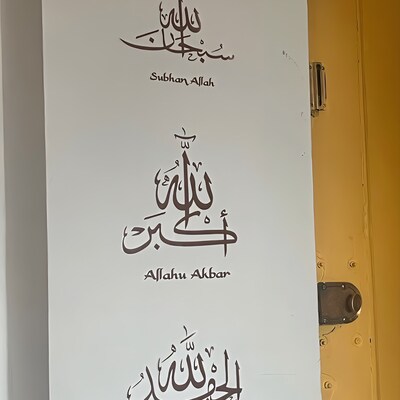 Super Easy Crochet Sprout Leaf Pattern, Beginner Friendly Crochet ...