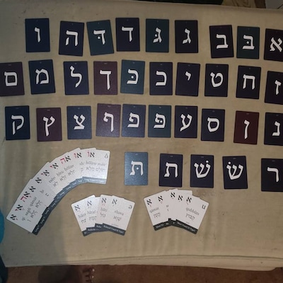 Biblical Hebrew Flashcards Alphabet & Vowels - Etsy