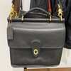 COACH 'saddlery' Bag Style 9535 Brass Black NYC Very Good Vintage ...
