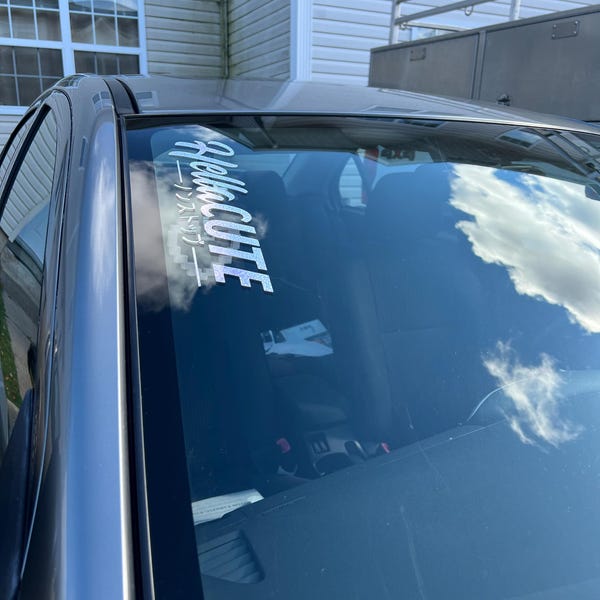 Hellacute Banner // Windshield Banner // Car Banner // Car Sticker // Car Guy Gift // Car Decals ...