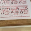 Teacher and School Staff Appreciation Gift Tag Printable You Deserve a ...