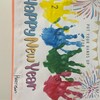 Pencil Handprint Art Back to School Poem Craft First Day of - Etsy UK
