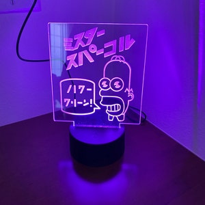 The Legend of Zelda triforce Custom Engraved LED - Etsy