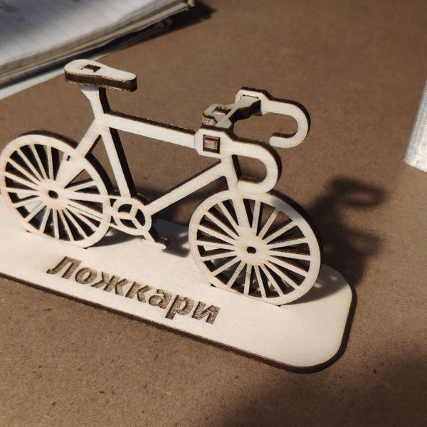 Dollhouse Laser Cut Files Svg Glowforge Laser Gypsy Wagon Dxf Files for ...