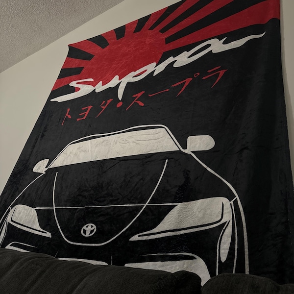 Nissan 300ZX Z32 Flag - 300ZX Cloth Banner - 300ZX JDM Car Garage Wall ...