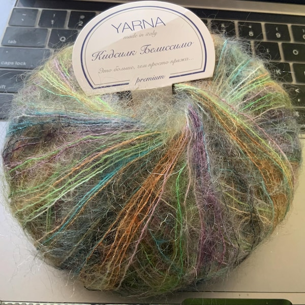 Yarn Alize Flower Yarn Buterfly Yarn Bulky Yarn Super Chunky Yarn Thick ...