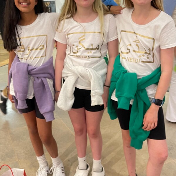 Personalised Horse Rider Jacket Regatta Equestrian Gift Stable Jockey ...