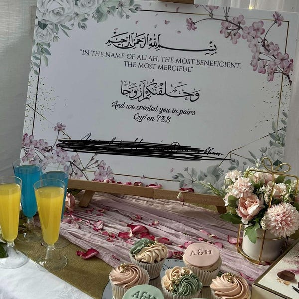 MINIMALIST Arch Wedding Welcome Sign, A1 or A2, Simple Welcome Sign ...