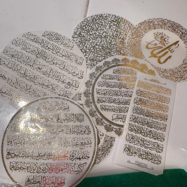 Travel Dua Islamic Car Hanging | Islamic Keychain Acrylic Car Hanging ...