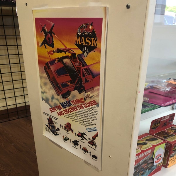 He-man Atari Video Game Ad Poster Print - Etsy