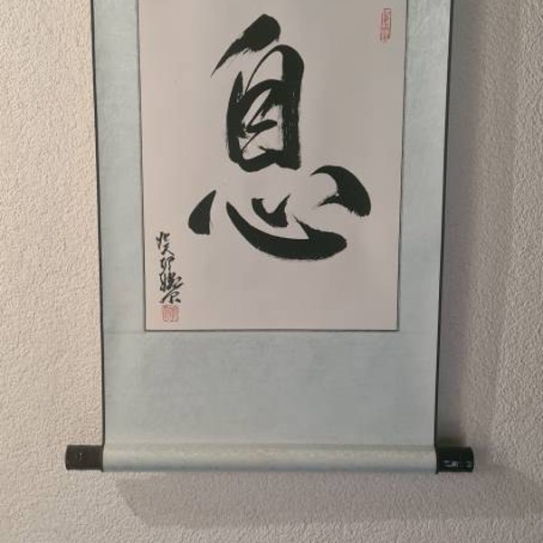 Purple Ink Paste for Chinese Chops / Purple Paste Ink Set With ...