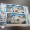 Personalized Rod Wave Last Lap Tour Concert Ticket, Concert Ticket ...