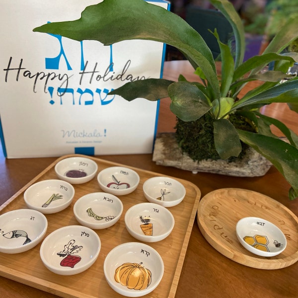 Modern Matzah Box | Passover Matza Box | Seder Gift | Passover Gift ...