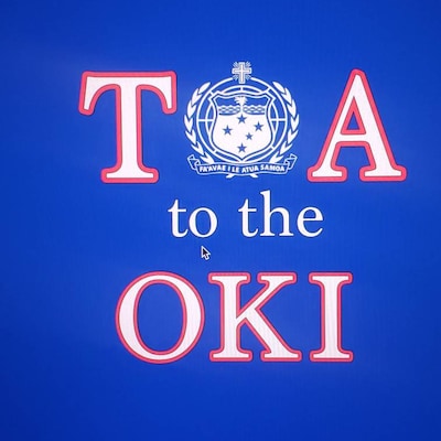 Oklahoma Svg, Oklahoma State Seal, Star Clipart, Crest, Emblem, State ...