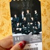Ateez Seonghwa Photo KPOP Picket / Fan With Ruffles - Etsy