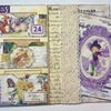 HUGE Horse Lovers Digital Journal Kit, Printable Download, Digital ...