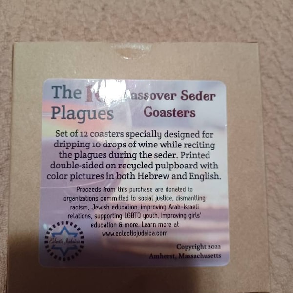 Passover Seder Ten 10 Plagues Coasters Set Jewish Judaica Pesach - Etsy