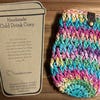 Chunky Yarn Knit Wristlet Keychain | Loop Key Chain With Lobster Clasp ...