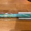 Pastel Glitter Pen: Milky Way Swirl, Handmade, Refillable Inkjoy Pen - Etsy