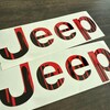 Jeep Emblem Overlay Decals - Dripping Red - Etsy