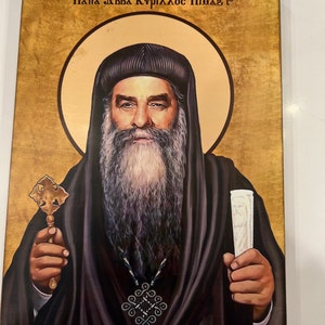 Set of 12 Coptic Icons of Christ's Twelve Disciples - Etsy