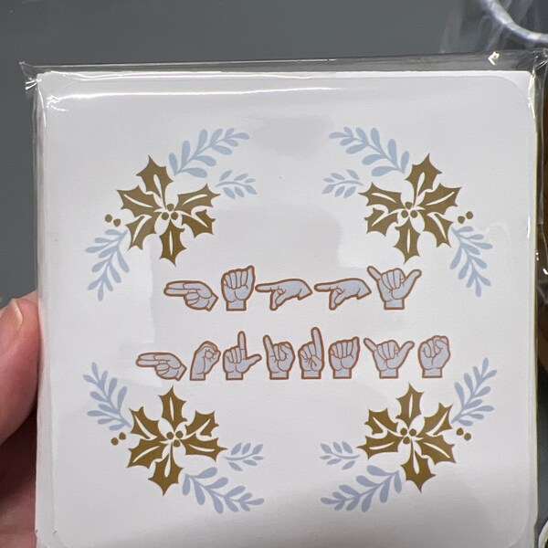 ASL Christmas Card / Sign Language Happy Holidays Card / Sign Language ...
