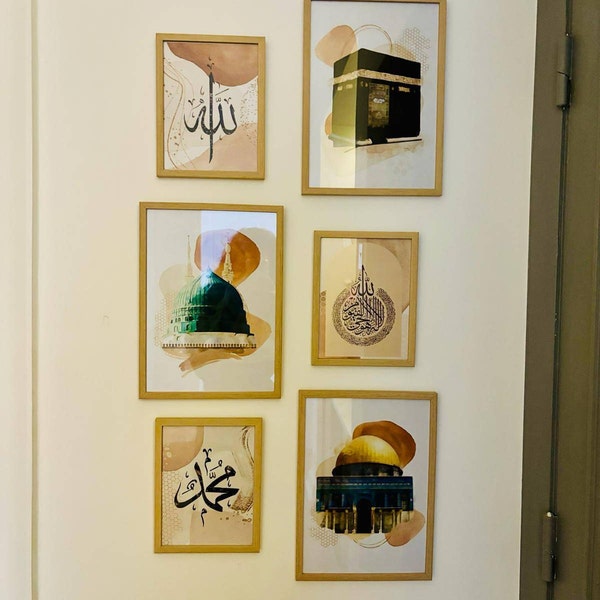 Islamic Motivational Nursery Posters | Islamic Baby Room Decor | Arabic ...